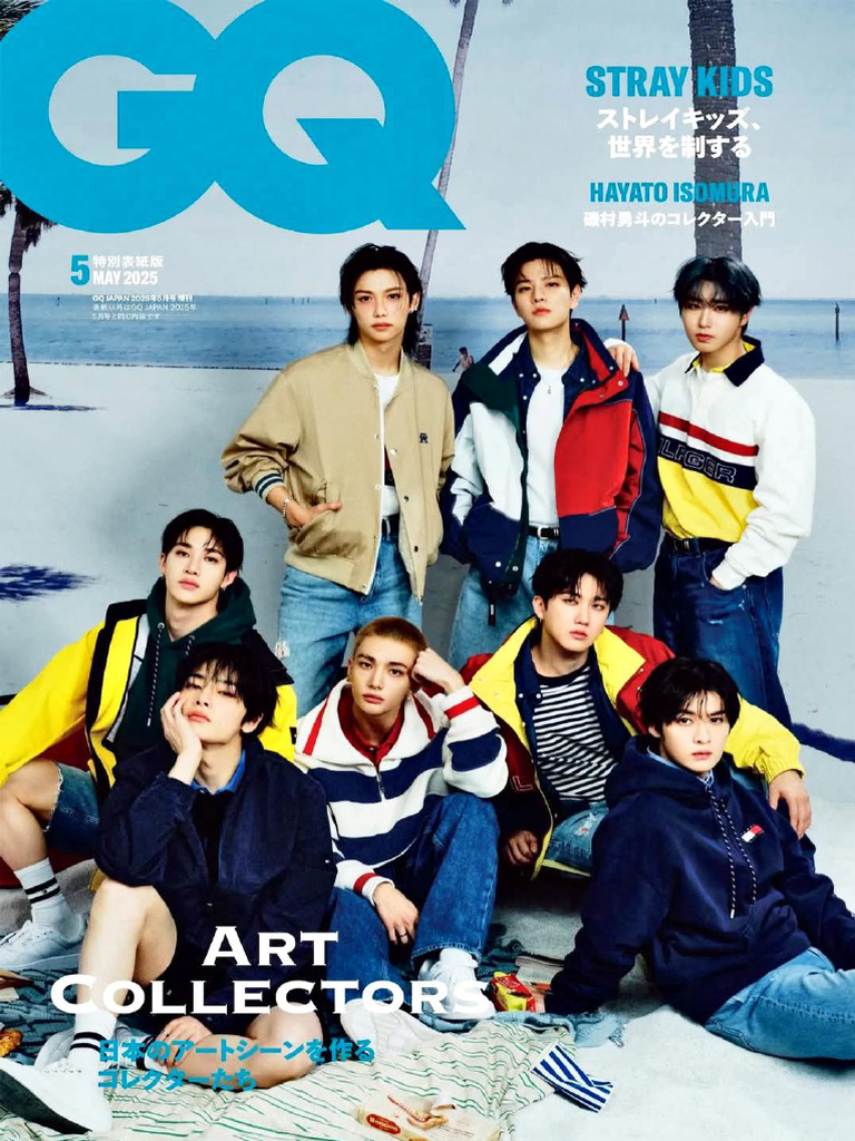 Stray Kids Latam | PDF