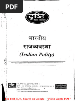 Pirith Potha - PDF - Scribd: Pirith Potha - Free Download As PDF File ...