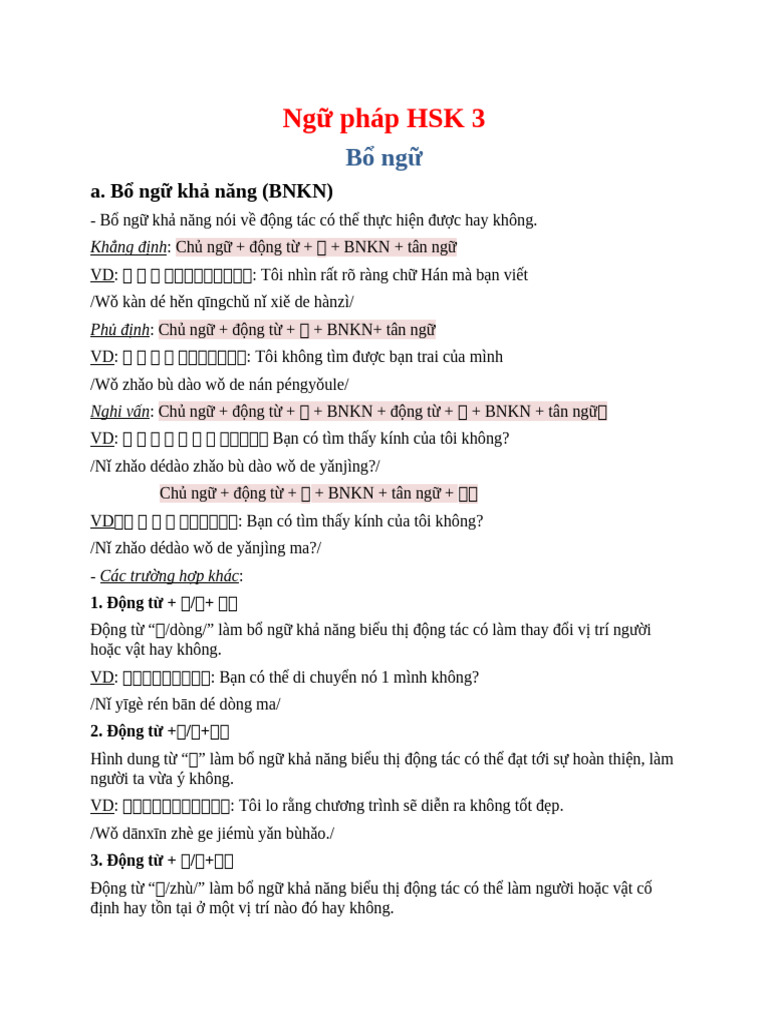 NG Pháp HSK 3 | PDF