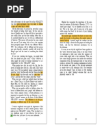 CAARS Observer English | PDF | Psychology | Psychological Concepts