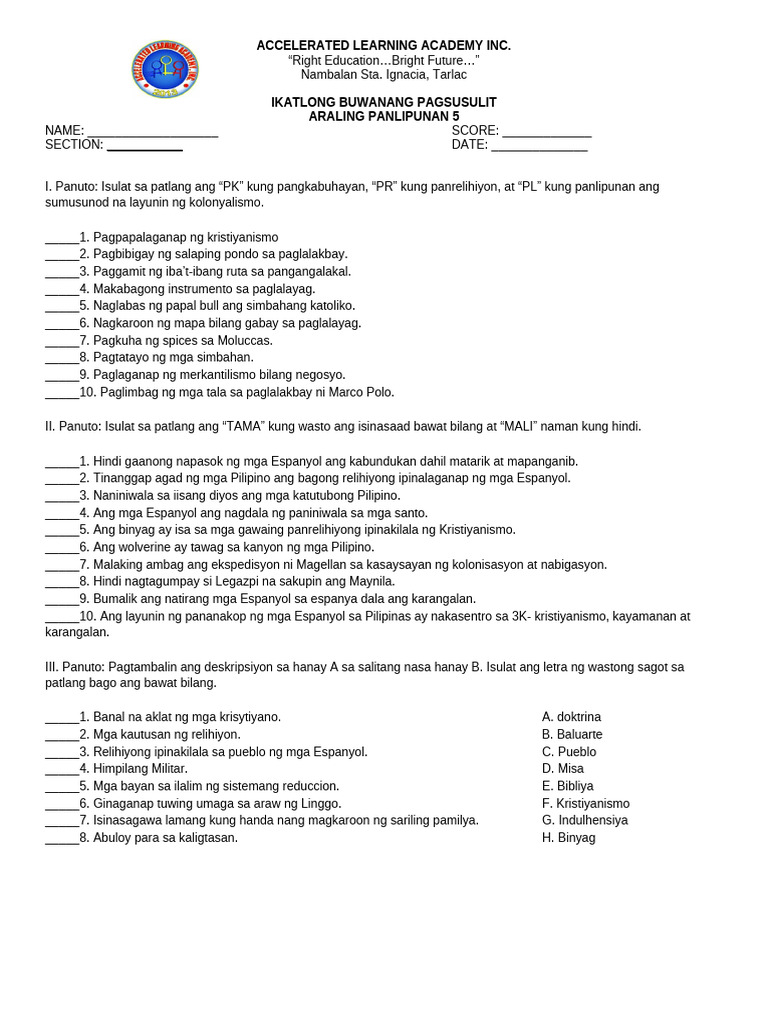 Aral Pan 5 (2nd Mon. Exam) | PDF