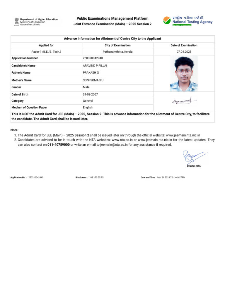 Jee Application Form Nic - in JeeMain2025 DownloadAdmitCard FrmExamCity ...