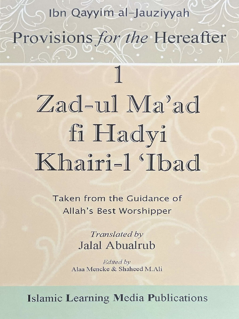 Zad Al Maad Vol 1 | PDF