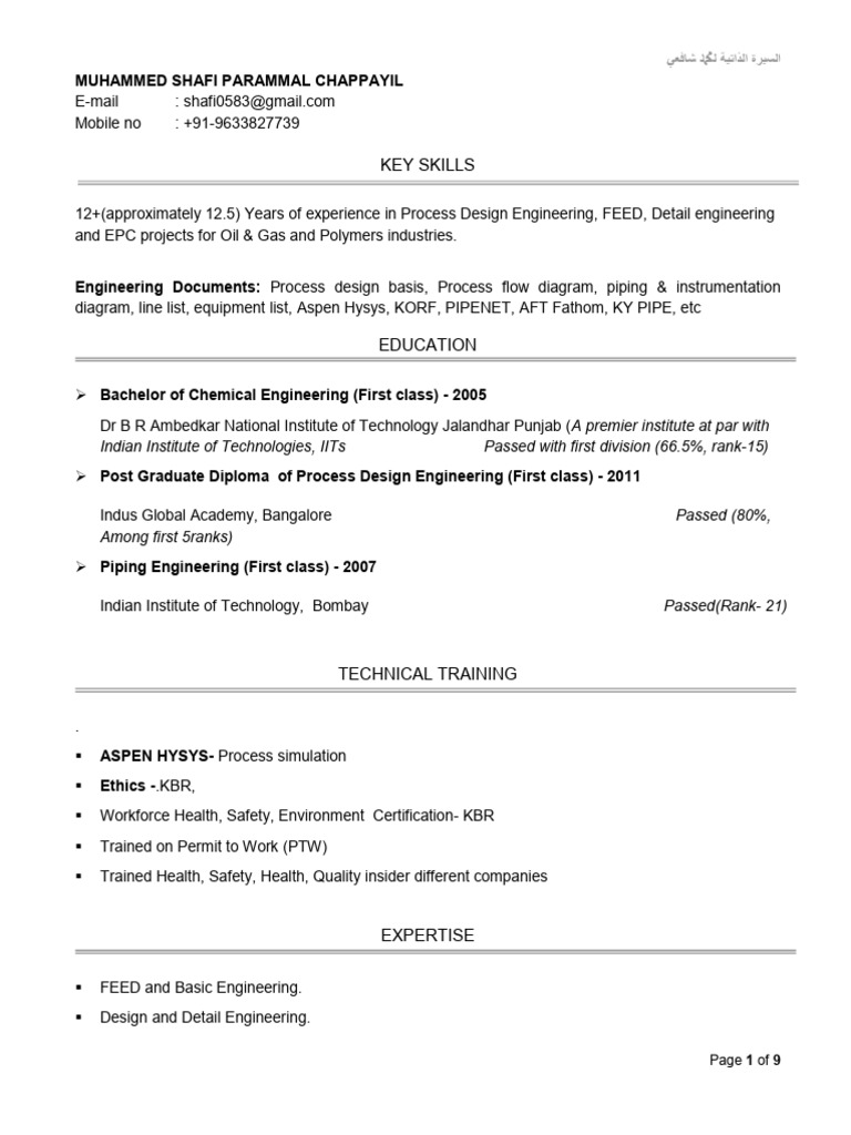 Preliminary ChE Engineer - Muhammed Shafi - PC Report - 5 | PDF ...