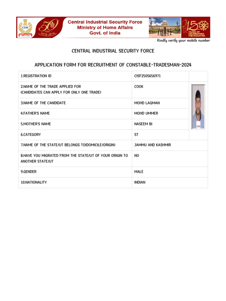 CISF - Central Industrial Security Force | PDF