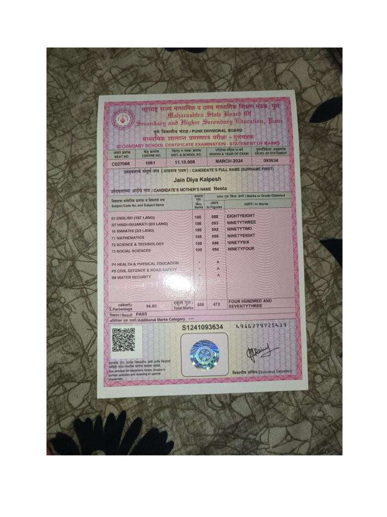 Mark Sheet | PDF