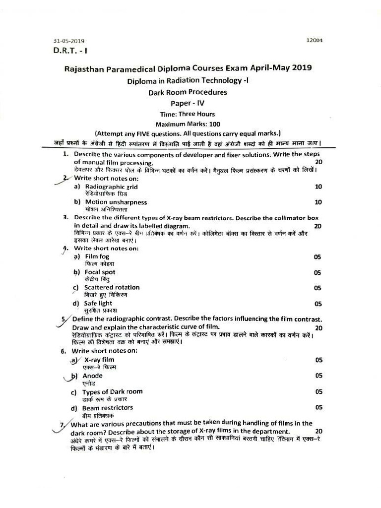 Darkroom Procedure | PDF