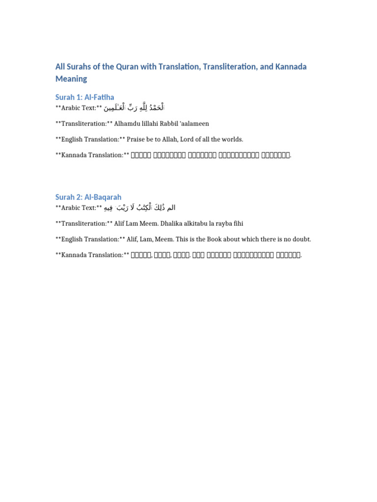 Quran Surahs Translation | PDF
