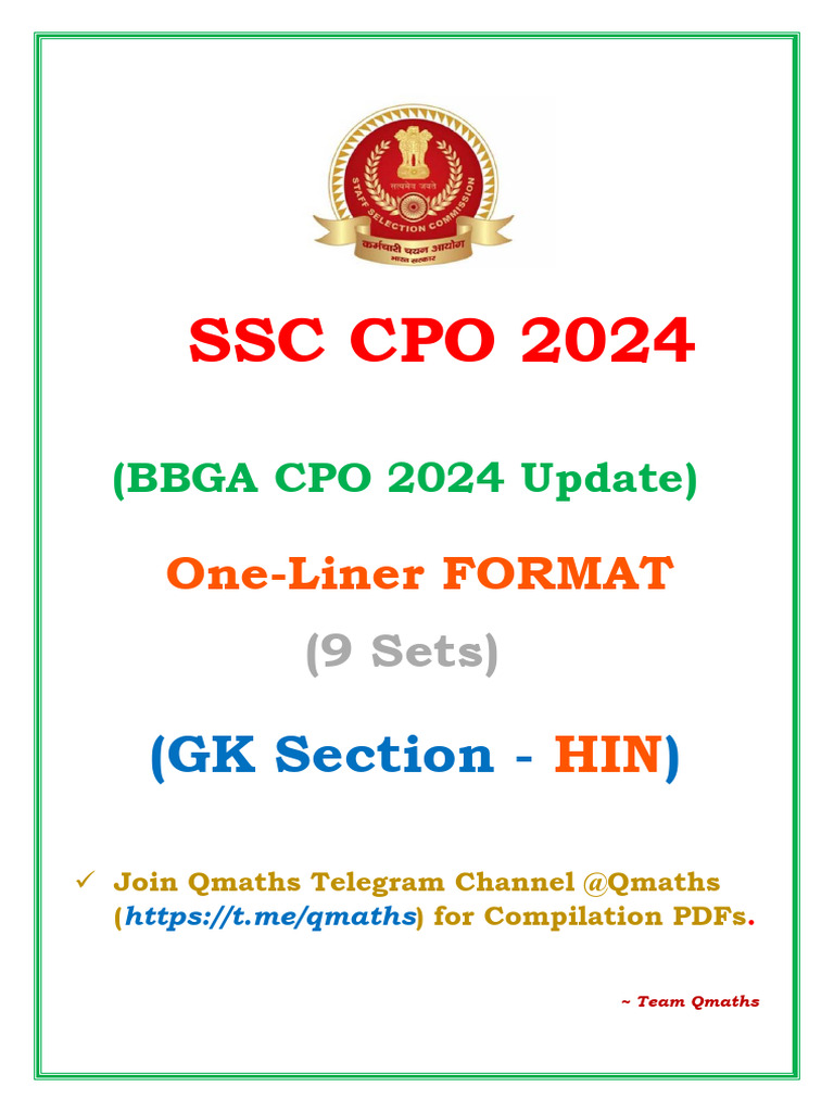 SSC CPO 2024 Exam Guide | PDF