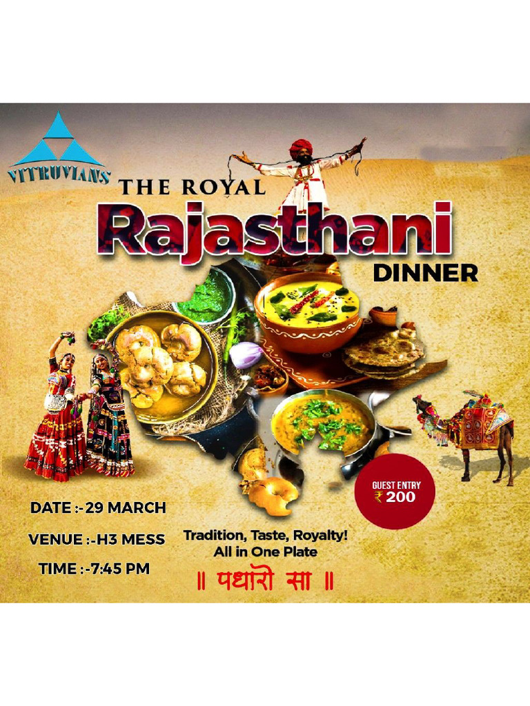 Rajasthani dinner | PDF