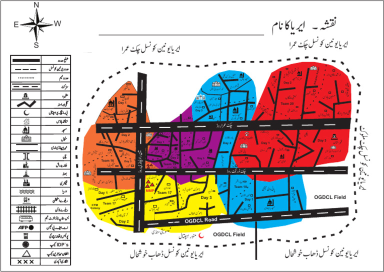 Chak Naurang Map | PDF