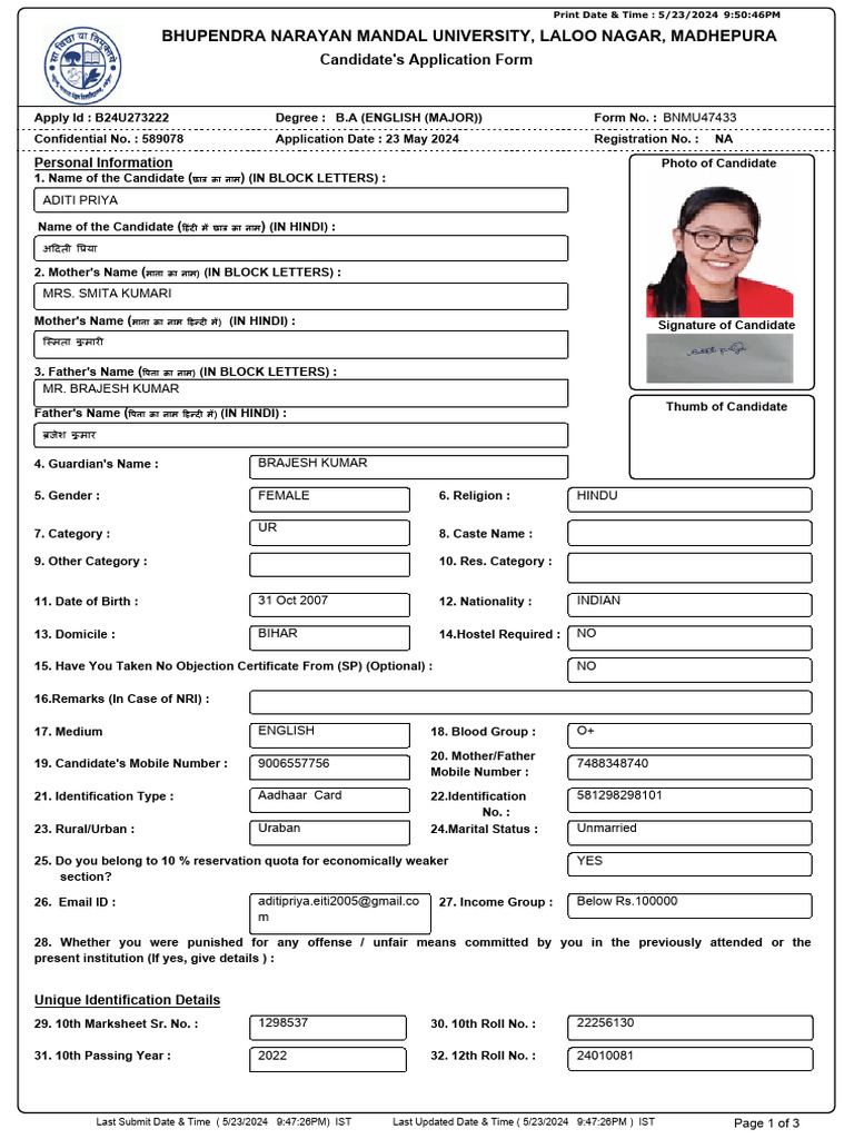 Application Form | PDF