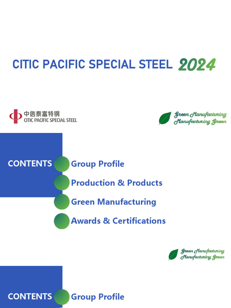 Citic Pacific Special Steel 2024 | PDF