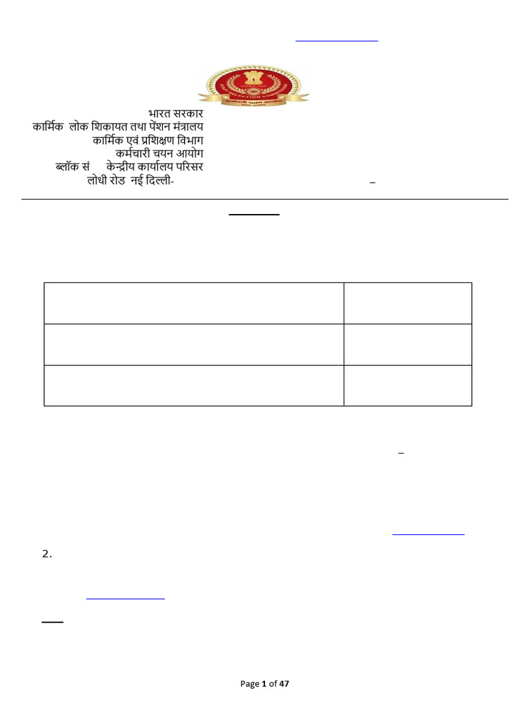 Notice of SSA 2025 03 20 | PDF