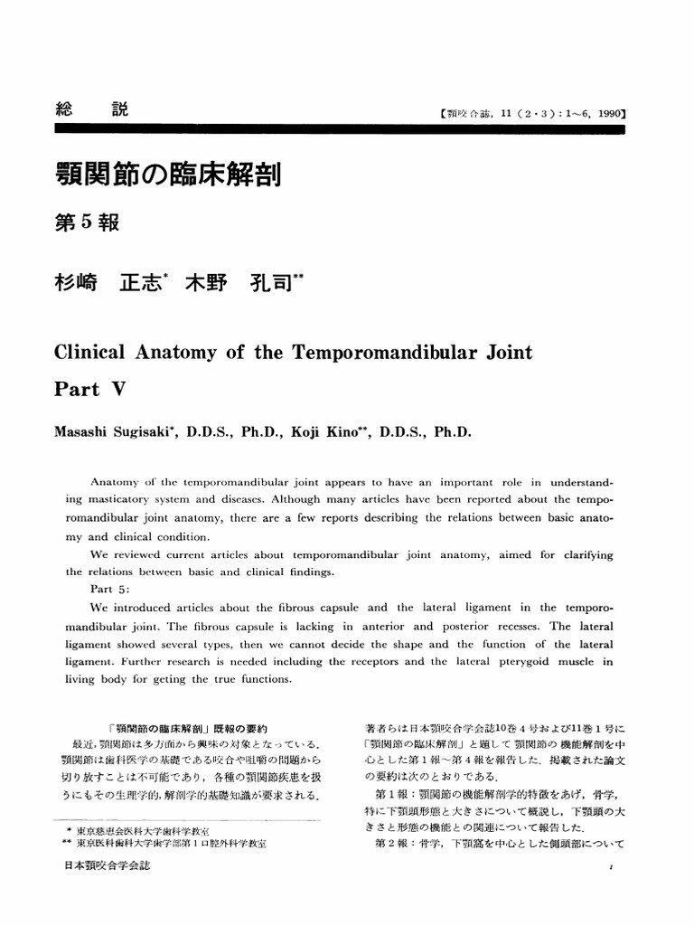 Edward Hibbert's Jaw Surgery Insights | PDF | Joints | Musculoskeletal ...