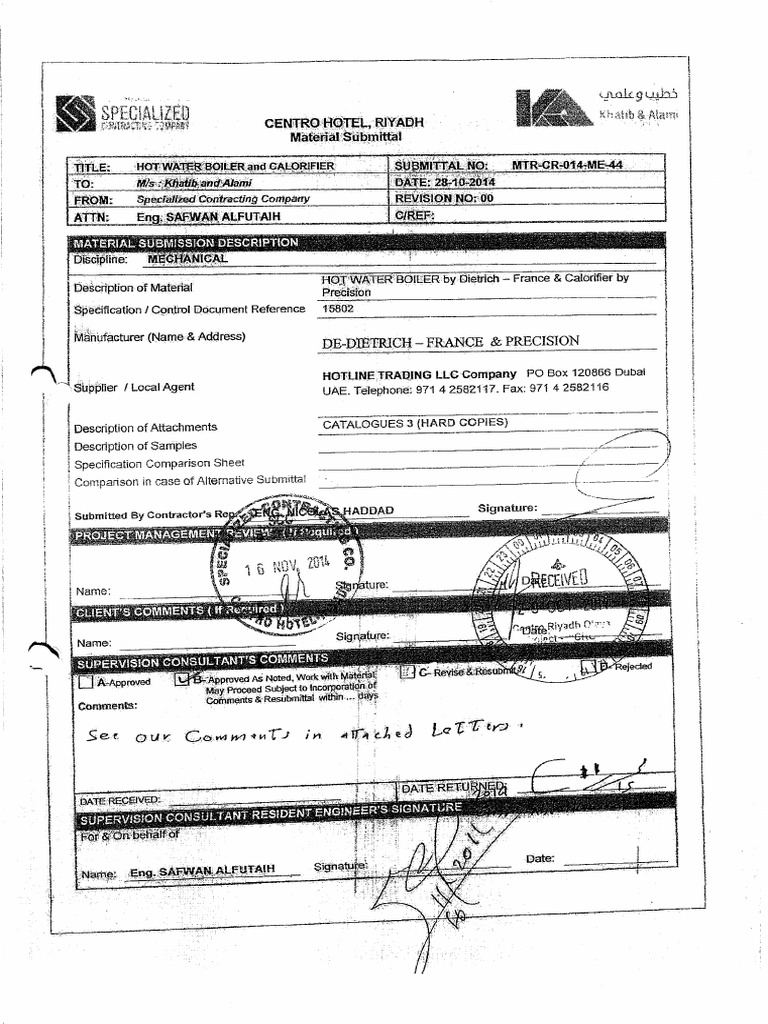 Previous Approval - Precision | PDF