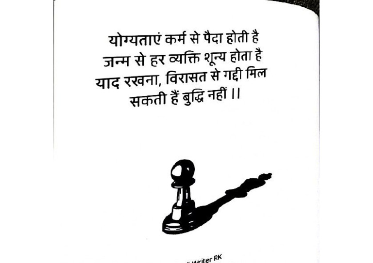 OneRead 20250330 1435 | PDF