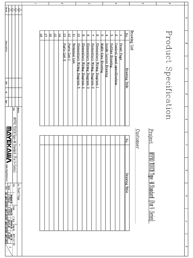 Mypro Touch For V-Series | PDF