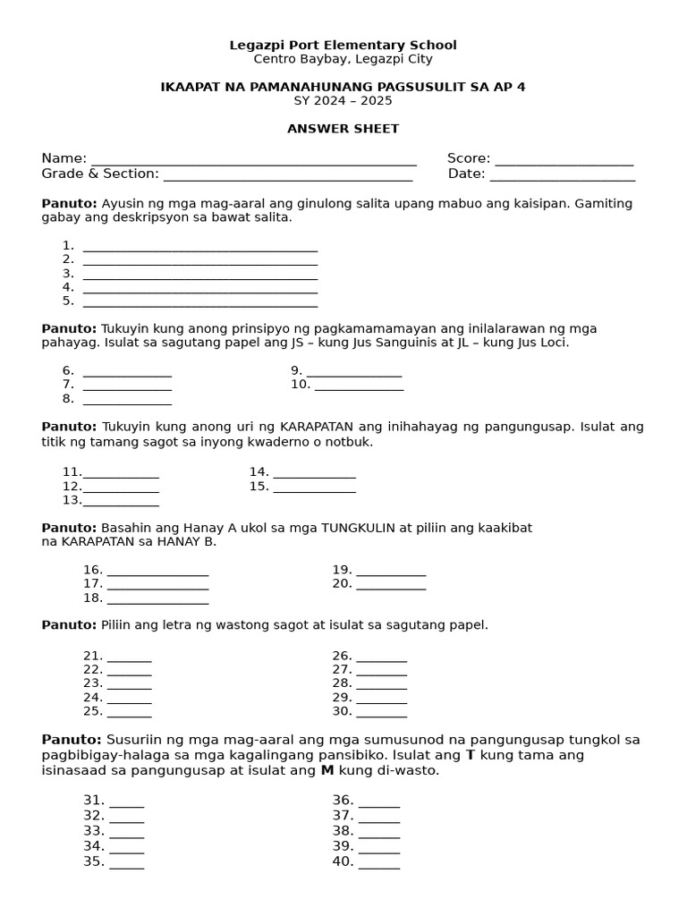 4th Quarter - Answer Sheet - AP4 | PDF