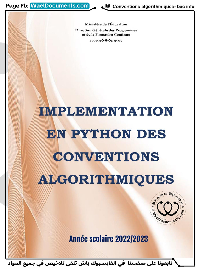 Conventions Algorithmiques - Bac Info - WaelDocuments | PDF
