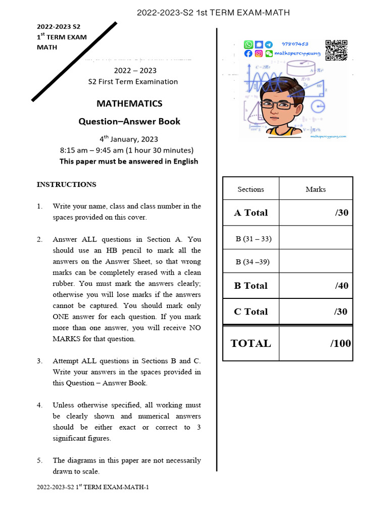 S2 Mathematics 1st Term Exam 2022-23 | PDF