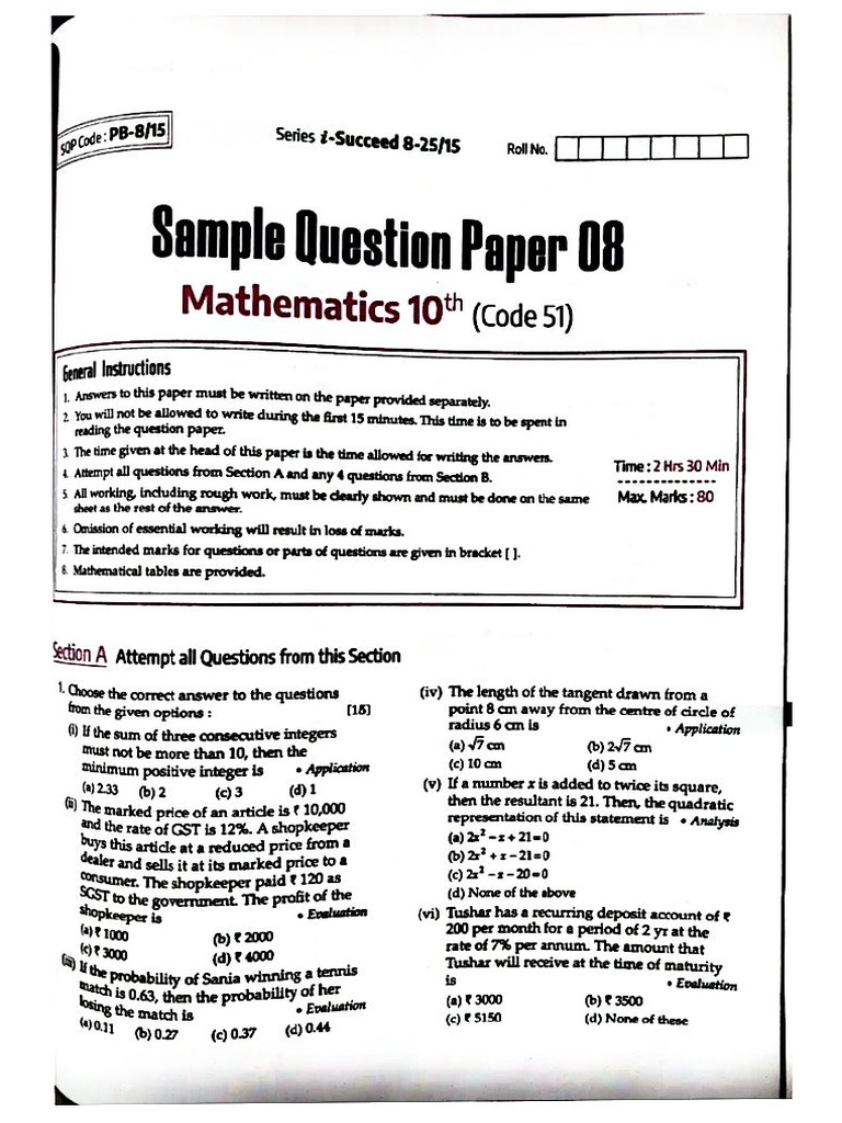 Document | PDF
