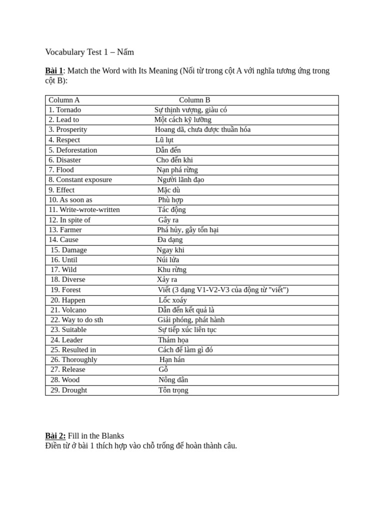 (E8) - Test 1 | PDF