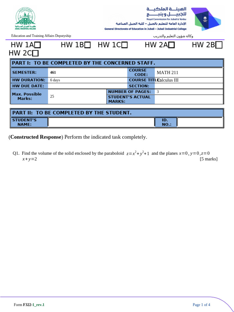 Hw2b Math 211 | PDF | Calculus | Mathematical Analysis