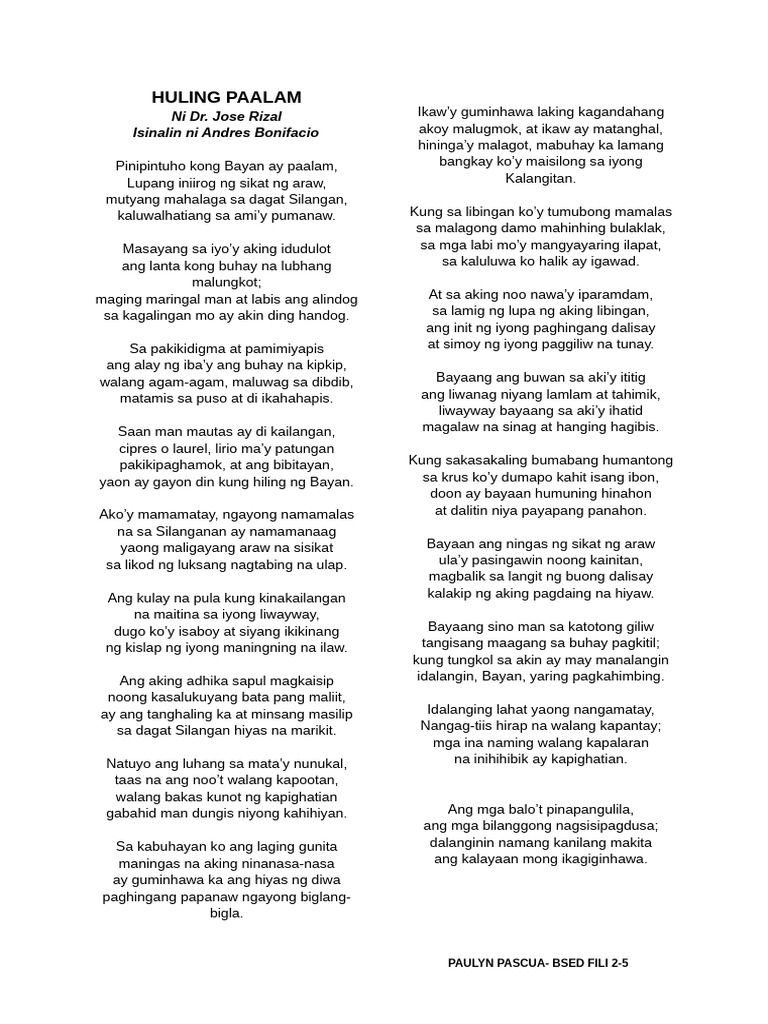 Huling Paalam | PDF