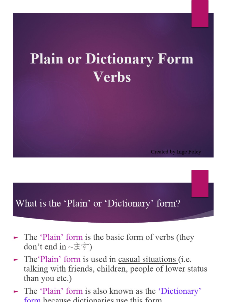 Plain Form | PDF