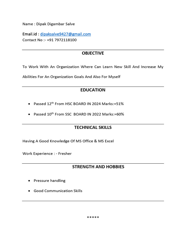 Dipak Resume | PDF
