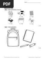 4 - Short o Worksheets - CVC Words | PDF