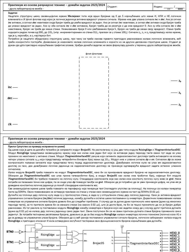 Port 2023 2024 Lab2 Postavka | PDF