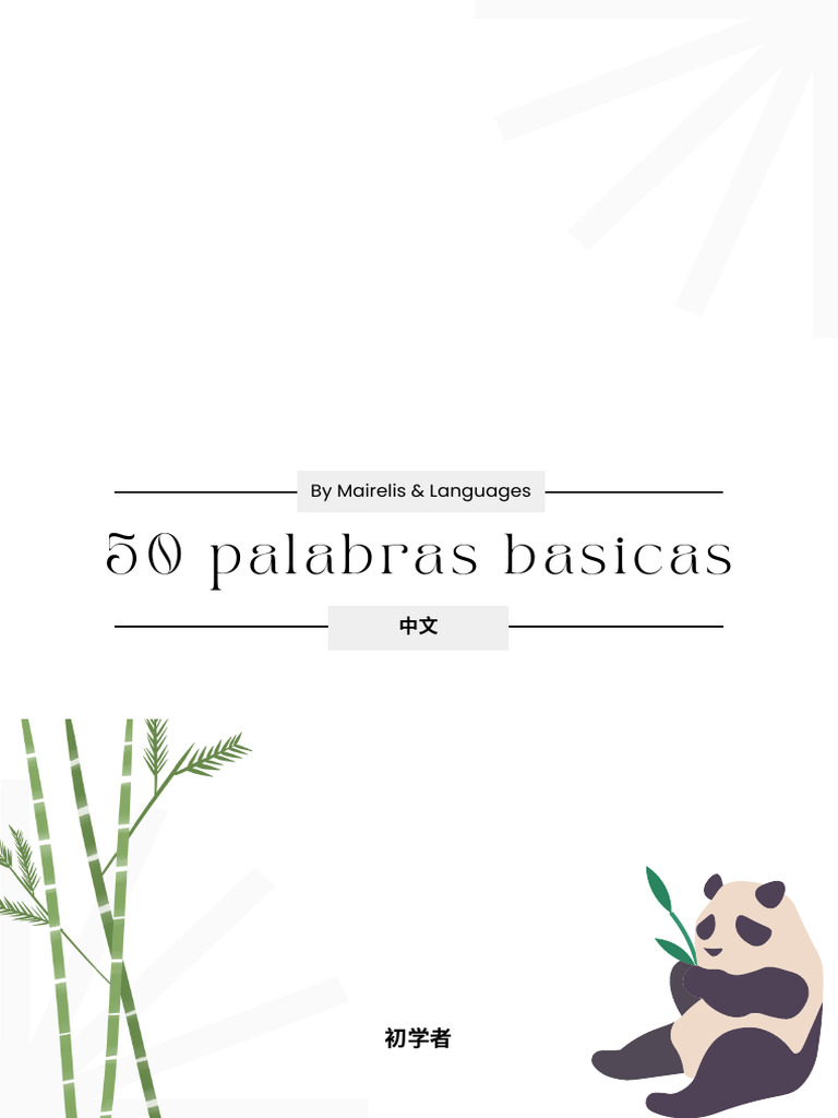 50 Palabras Basicas en Chino Mandarin 1 | PDF
