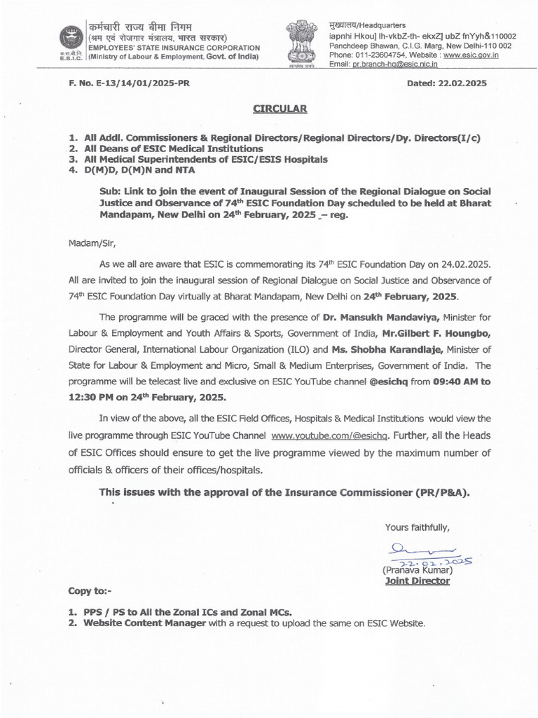 ESIC 74th Foundation Day Event Details | PDF | Social Security | Labor