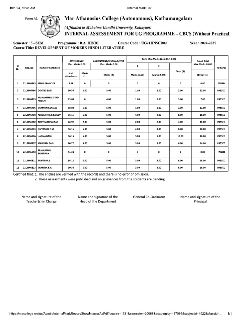 5th Sem Development 2024 Inrl Marklist | PDF