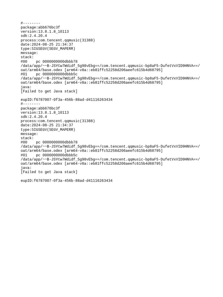 Fireeye Euplog | PDF
