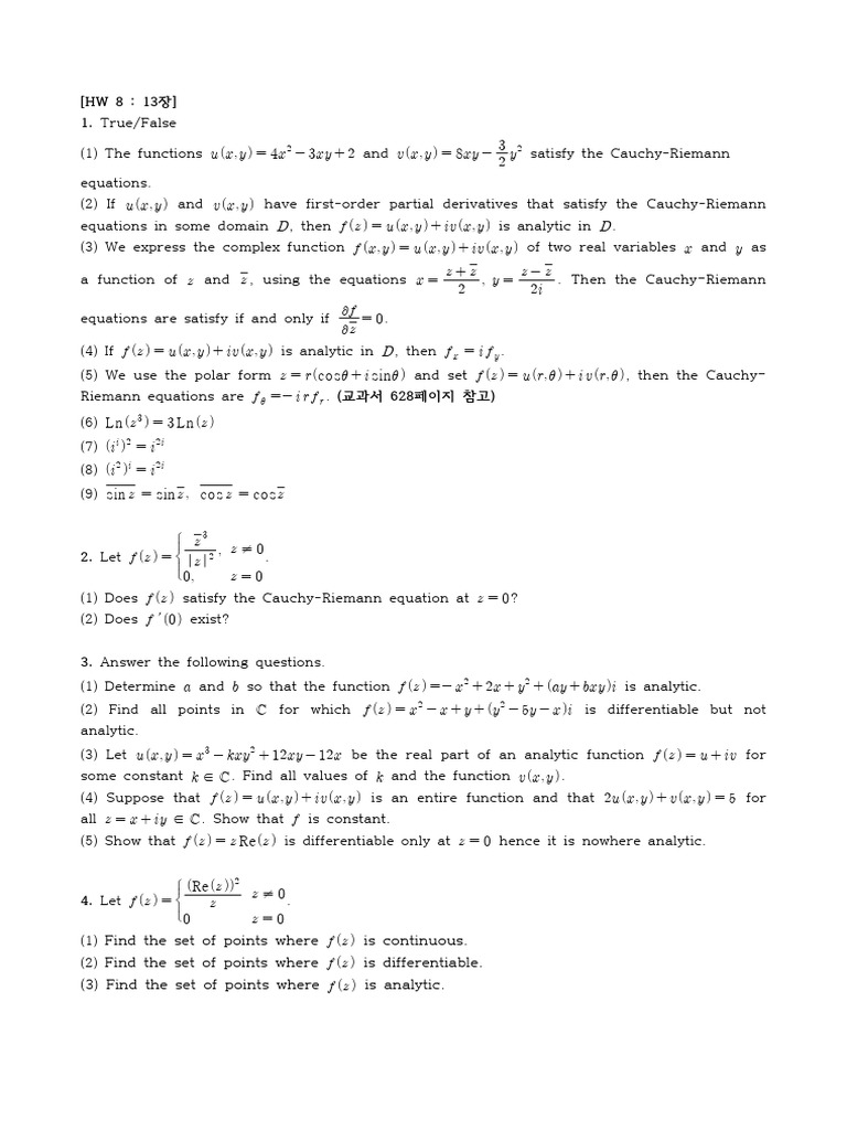 과제8 AEM2 | PDF | Mathematical Physics | Mathematical Objects