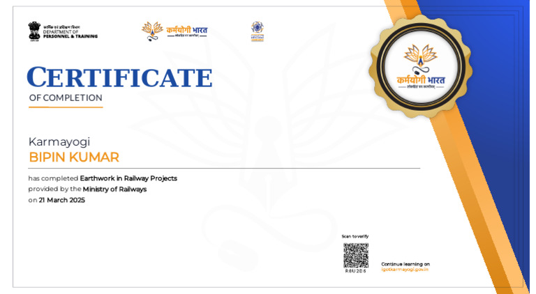 Ertificate: Bipin Kumar | PDF