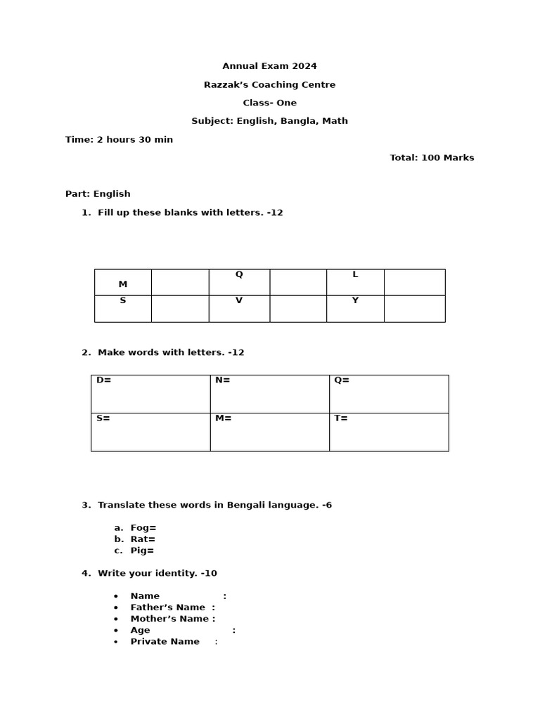 Class-1 Exam Question Papers | PDF