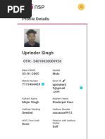 Free Ship Card | PDF