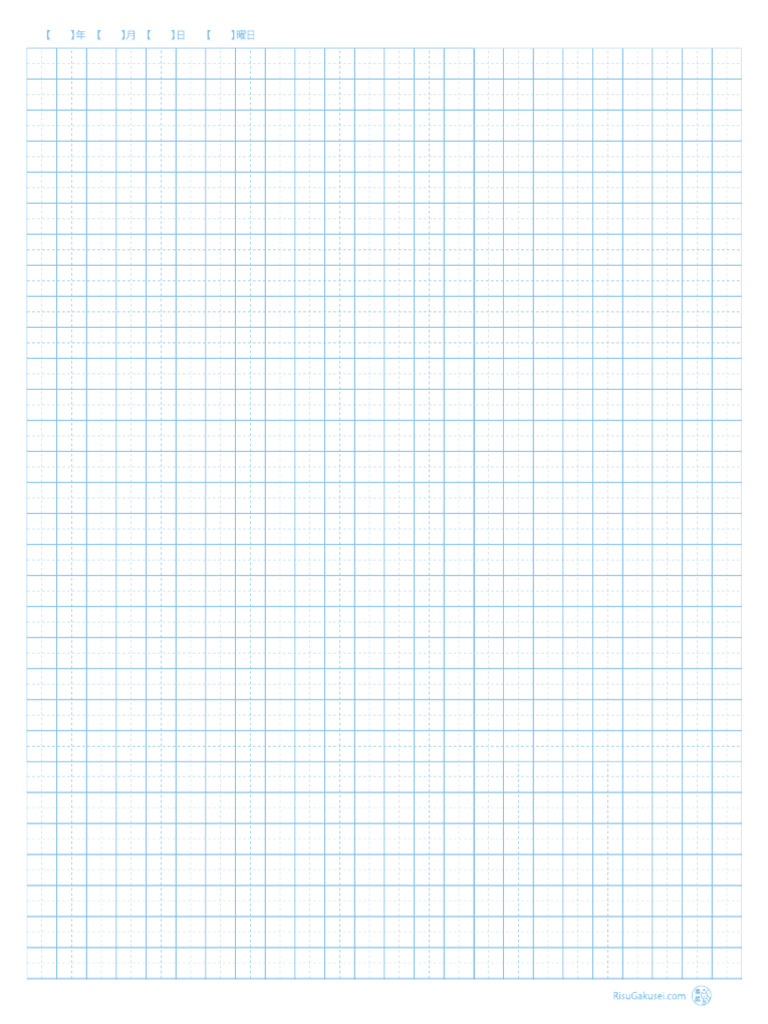 LLPG, Advanced Size | PDF