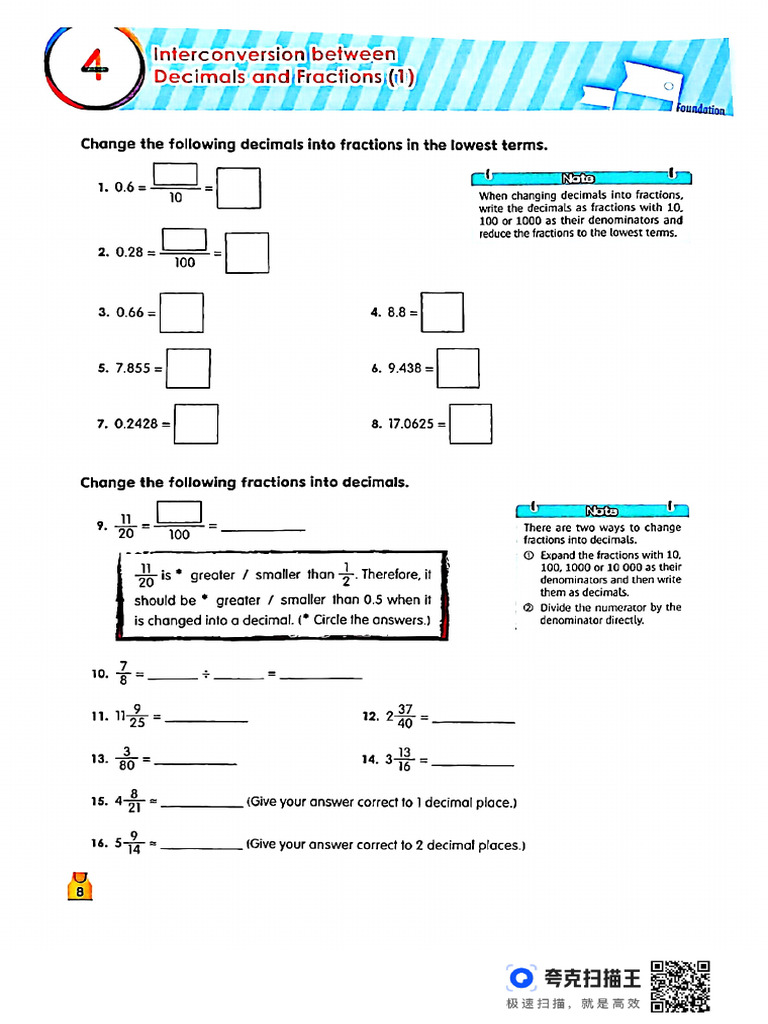 扫描件 Interconversion Betw | PDF