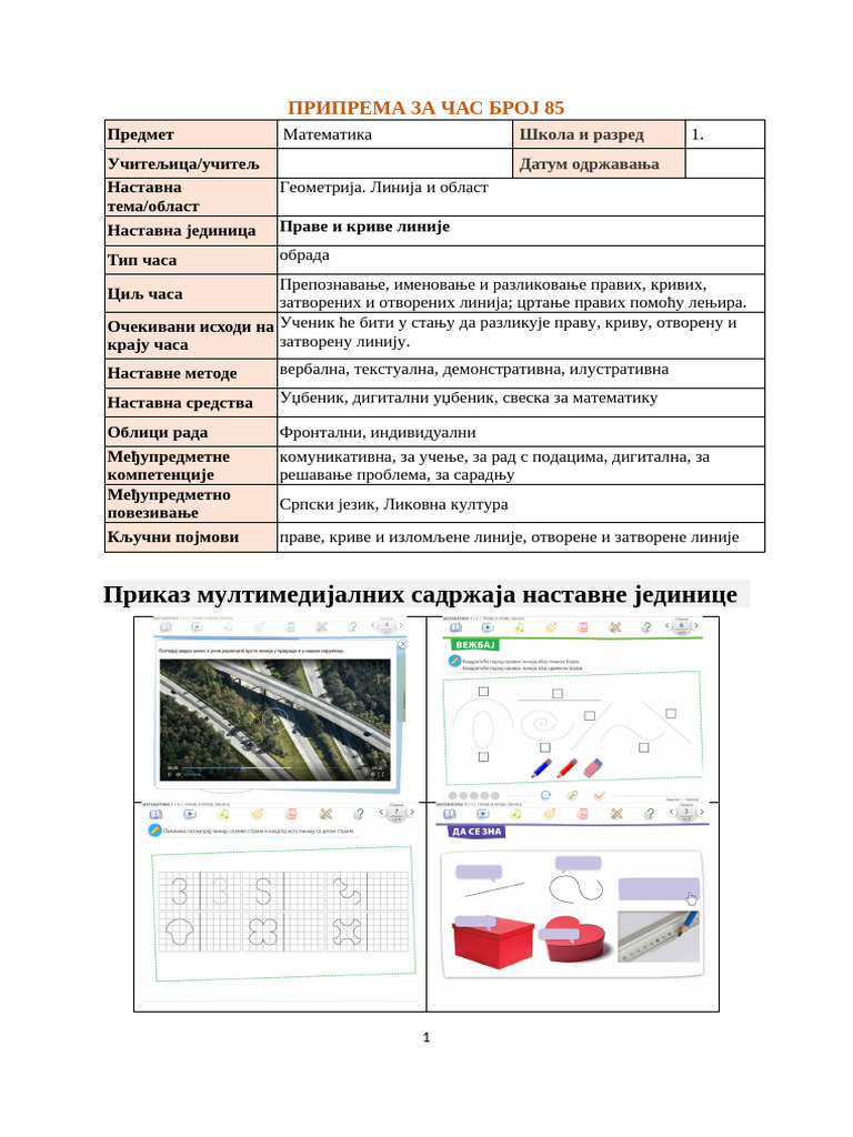 Cas br 85_Prave i krive linije | PDF