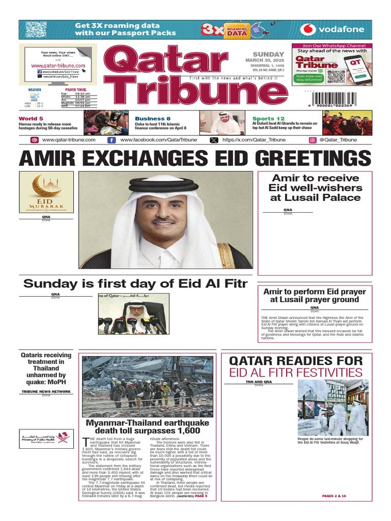 qatartribune-20250330-1 | PDF | Doha | Qatar