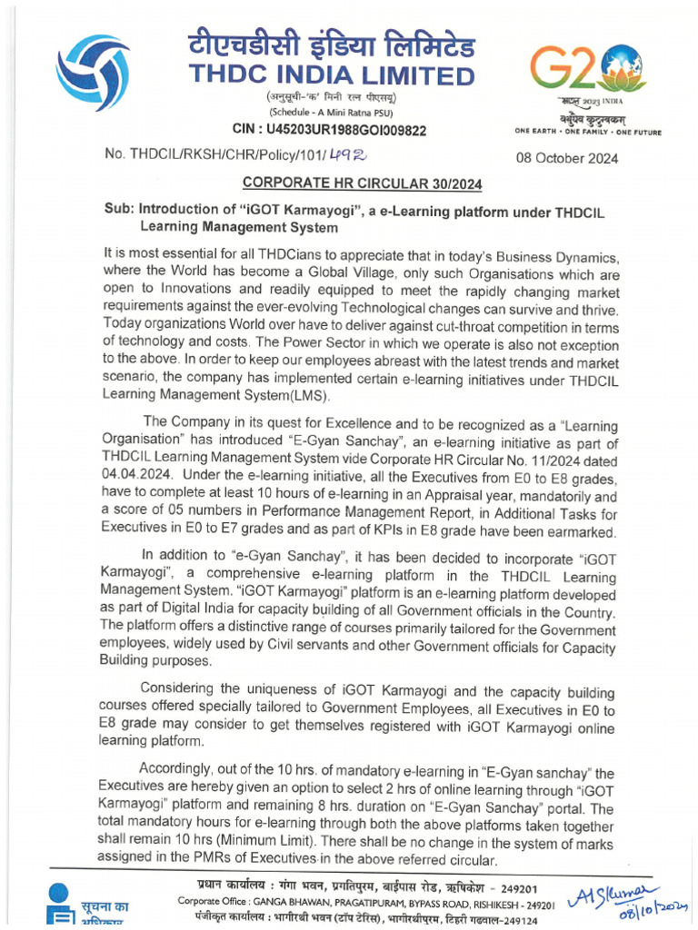 iGOT Karmayogi Circular | PDF