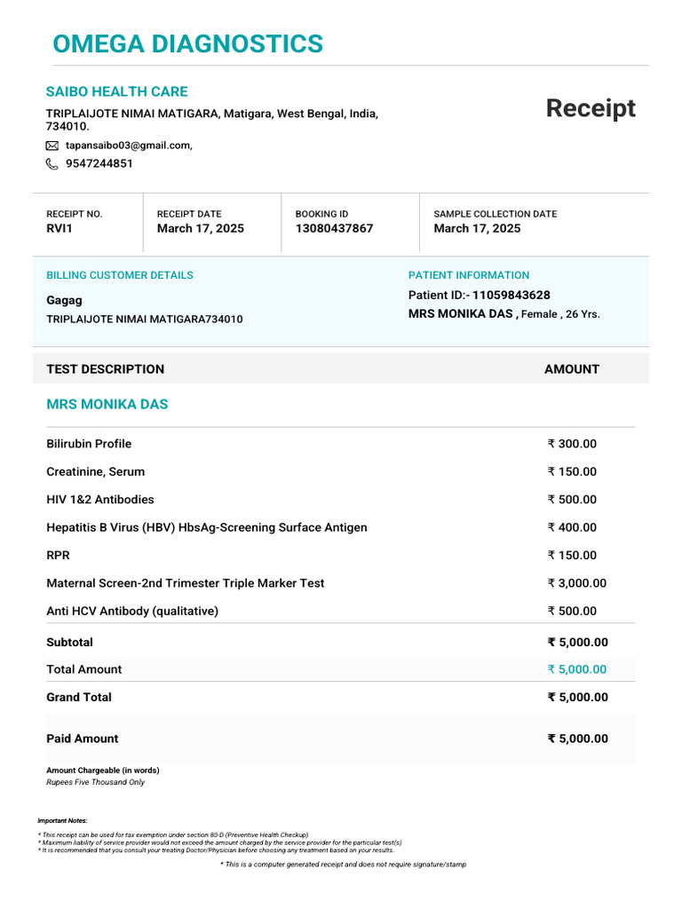 Omega Diagnostics: Receipt | PDF | Hepatitis B | Health Sciences