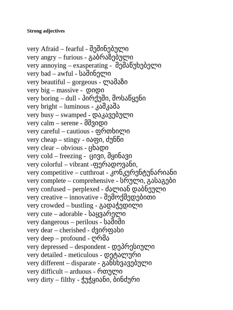 Strong adjectives | PDF