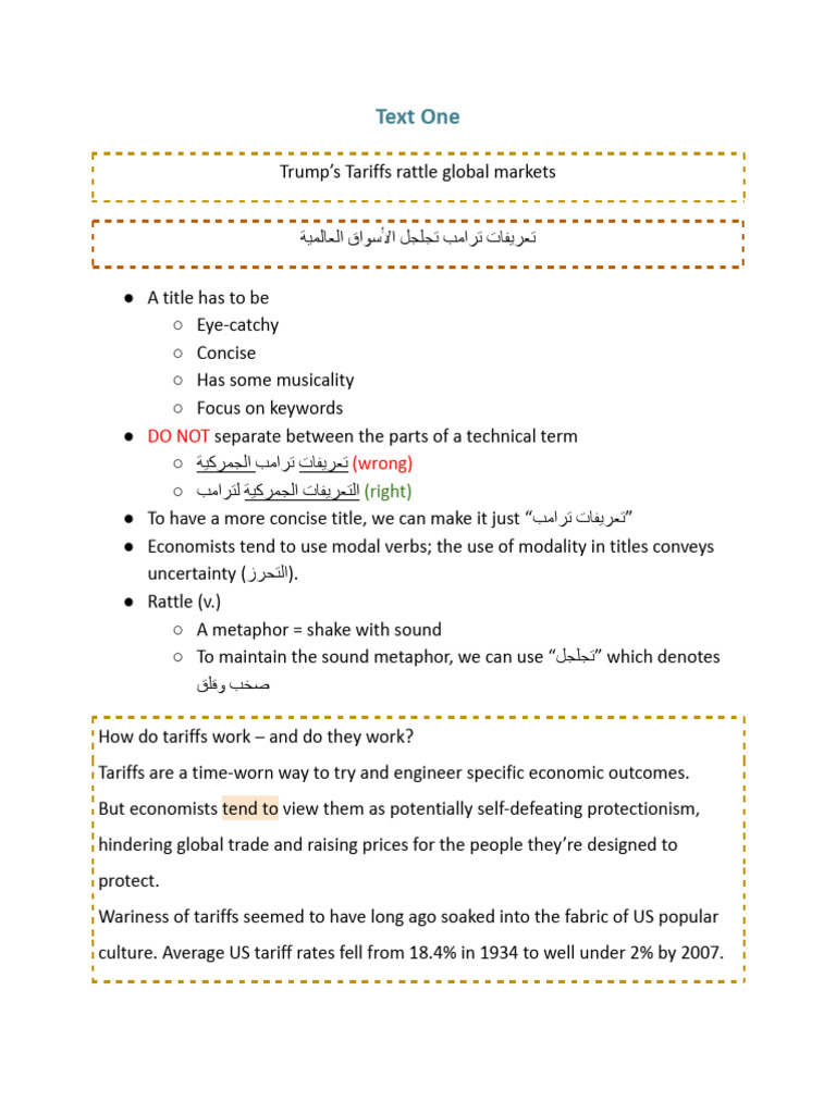 Economic Translation - Text One | PDF
