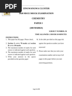 QCAA 2019 Chemistry IA1 Data Test | PDF | Electrode | Physical Sciences